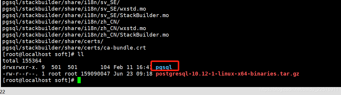 Linux下安装postgresql 10 全网最详细的步骤安装pgsql10版本linux安装 Csdn博客