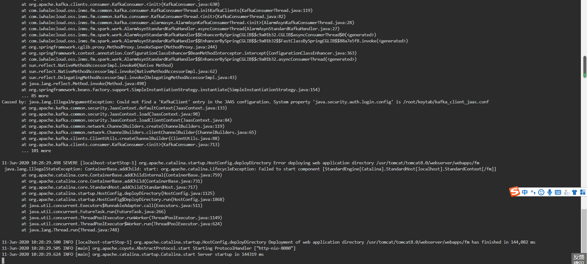 Could not find KafkaClient entry in the JAAS configuration_could not find a 'kafkaclient' entry ...
