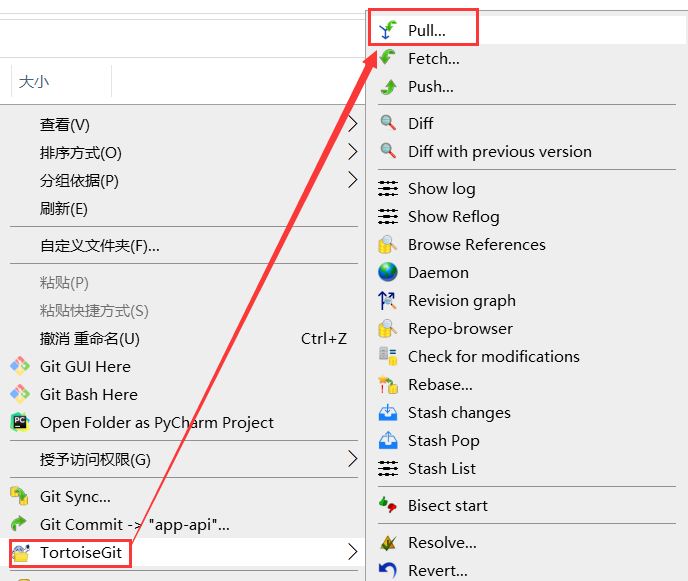 gitLab 使用tortoiseGit 克隆新项目 一直提示tortoiseGitPlink输入密码 输完也不生效_gitlab tortoisegitplink-CSDN博客