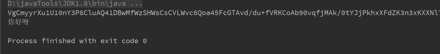 使用hutool的rsa加解密工具，自定义公钥私钥字符串_hutool使用rsa加密如何指定秘钥长度-CSDN博客