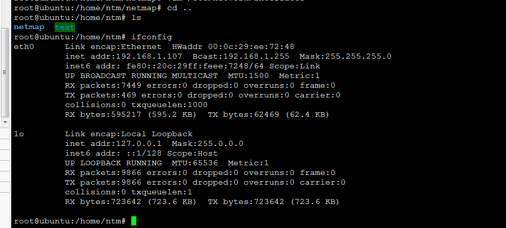 关于netmap的环境安装以及简单示例_netmap 设置-CSDN博客