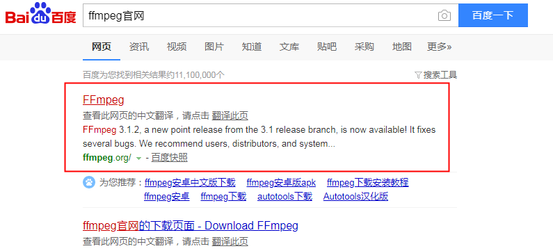 [从零开始] 使用FFmpeg对ogg音频文件进行处理_ffmpeg ogg-CSDN博客