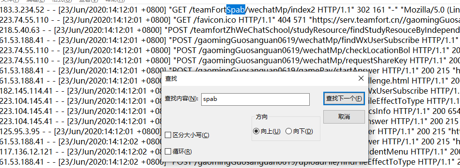 Nginx设置反向代理后只能通过ip＋端口地址访问，不能通过域名访问 阿里云ip端口 Nginx 能代理么 Csdn博客 