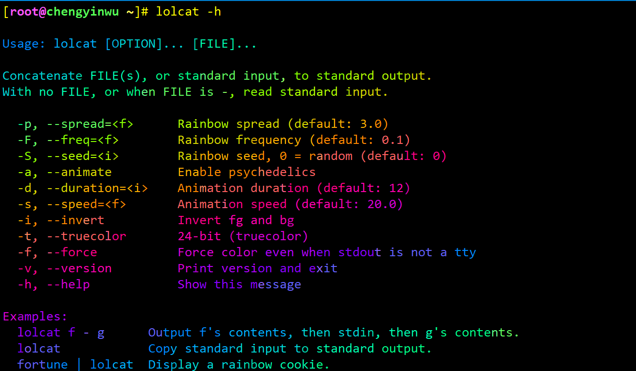 lolcat特效工具全网详解_lolcat命令详解-CSDN博客