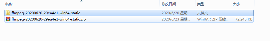 [从零开始] 使用FFmpeg对ogg音频文件进行处理_ffmpeg ogg-CSDN博客