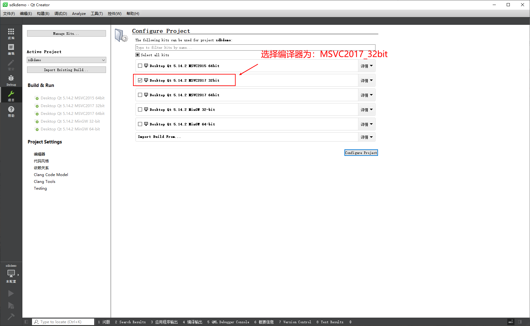 Qt UI界面美化教程1：【“飞扬青云” Qt精美控件】使用教程1-CSDN博客