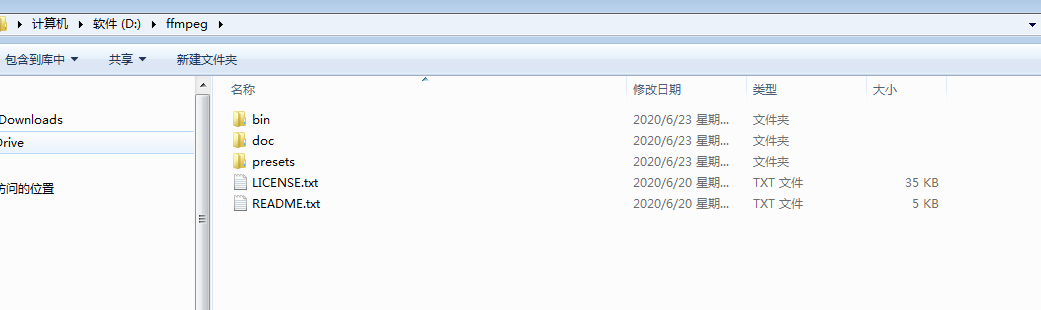 [从零开始] 使用FFmpeg对ogg音频文件进行处理_ffmpeg ogg-CSDN博客
