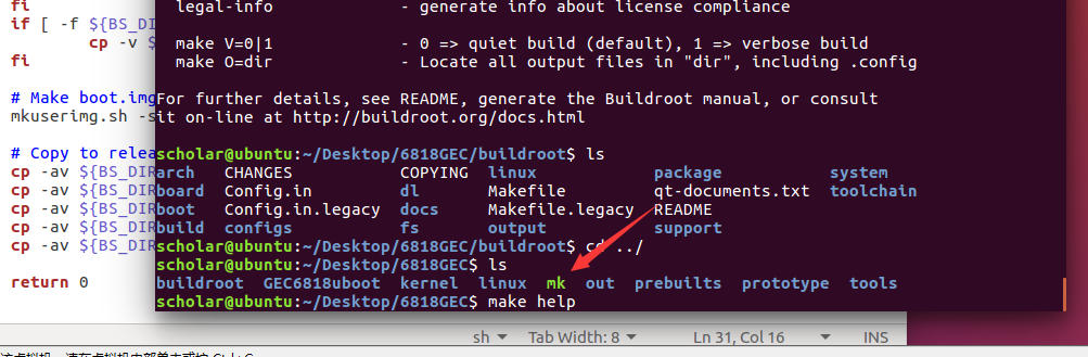 buildroot三分钟入门,修改文件,对内核进行编译_buildboot编译kernel-CSDN博客