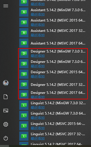 Qt UI界面美化教程1：【“飞扬青云” Qt精美控件】使用教程1-CSDN博客
