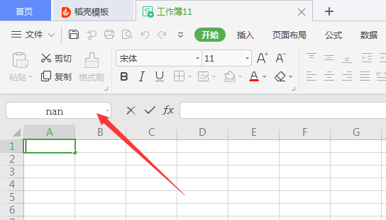 labview生成报表（1）：Configure MS Office Report函数_labview ms office report-CSDN博客