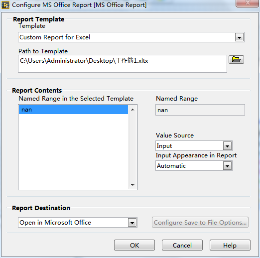 labview生成报表（1）：Configure MS Office Report函数_labview ms office report-CSDN博客
