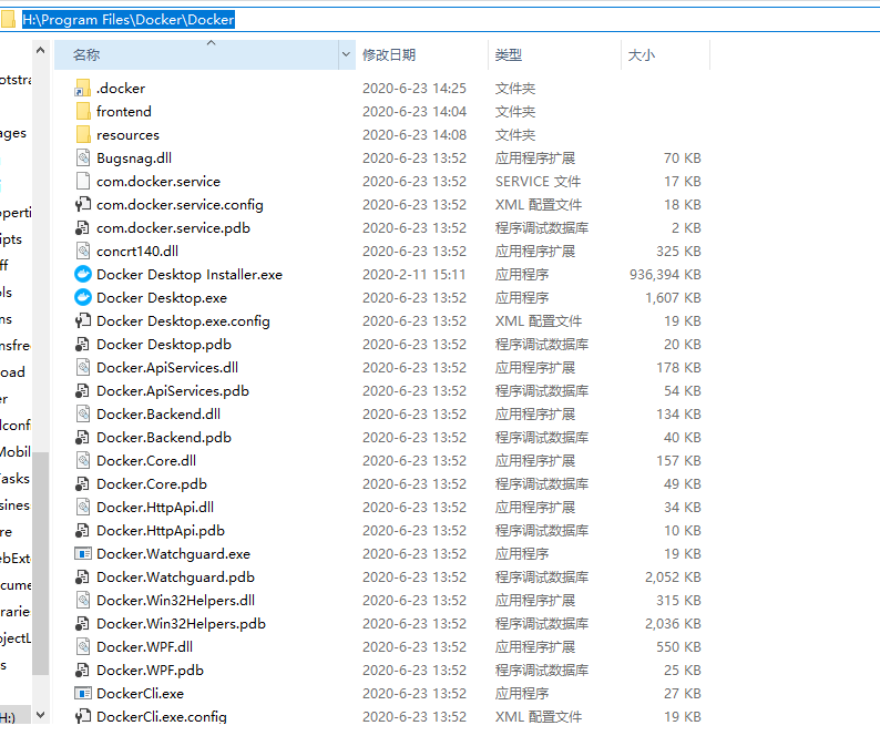 windows 10 docker 从C盘迁移到其他盘_把docker文件转到别的磁盘-CSDN博客