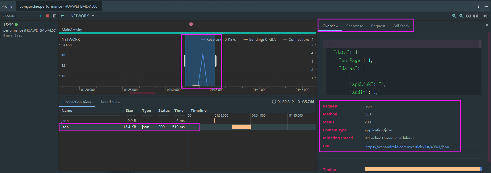 深入探索Android网络优化_networkstatsmanager源码解析-CSDN博客