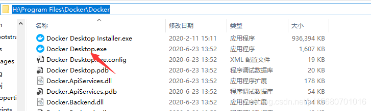 Windows 10 Docker 从c盘迁移到其他盘 把docker文件转到别的磁盘 Csdn博客