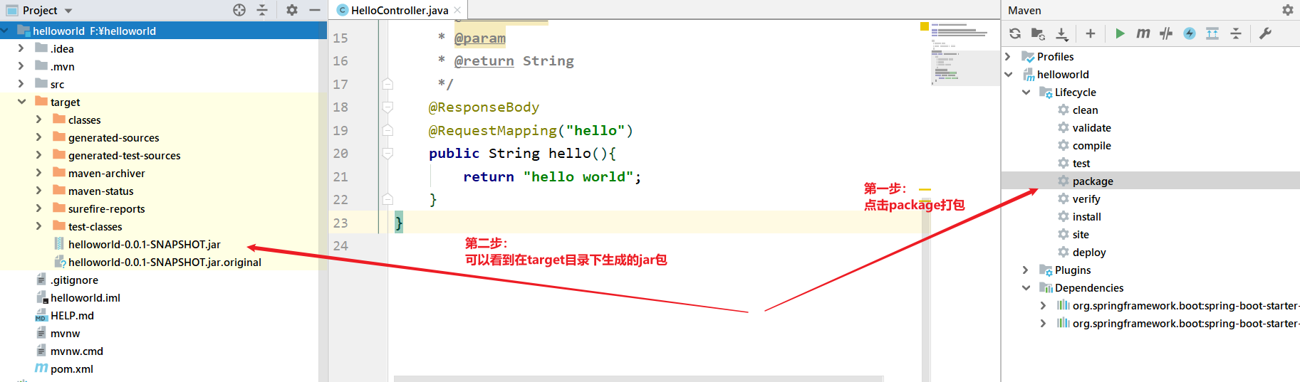 如何SpringBoot项目部署到Centos虚拟机中_springboot3 发布到 centos-CSDN博客