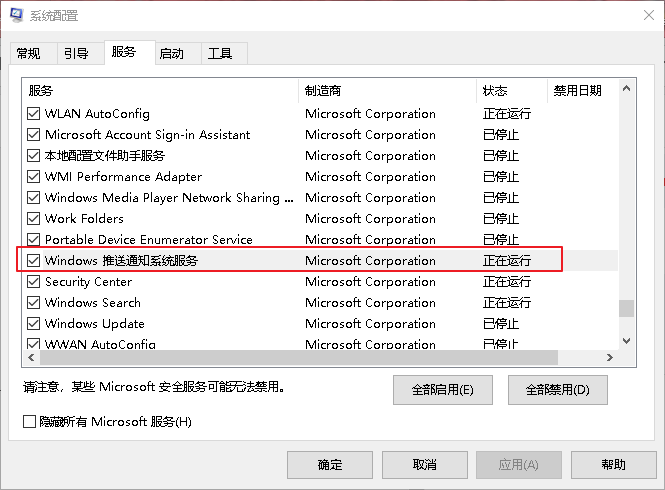 IDEA 无法启动或 启动后无法编译 Build completed with 1 error and 0 warnings-CSDN博客