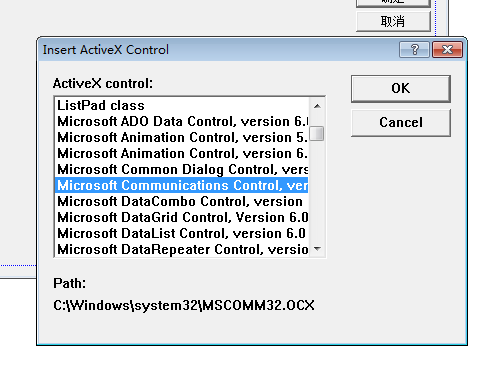 VC6 adds CMSComm (serial port) control (the most practical method) - Programmer Sought