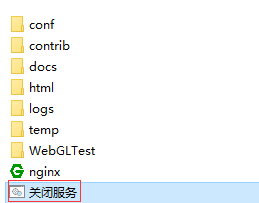 Unity3D发布WebGL项目本地测试方法_web服务器nginx-1.17.1下载-CSDN博客