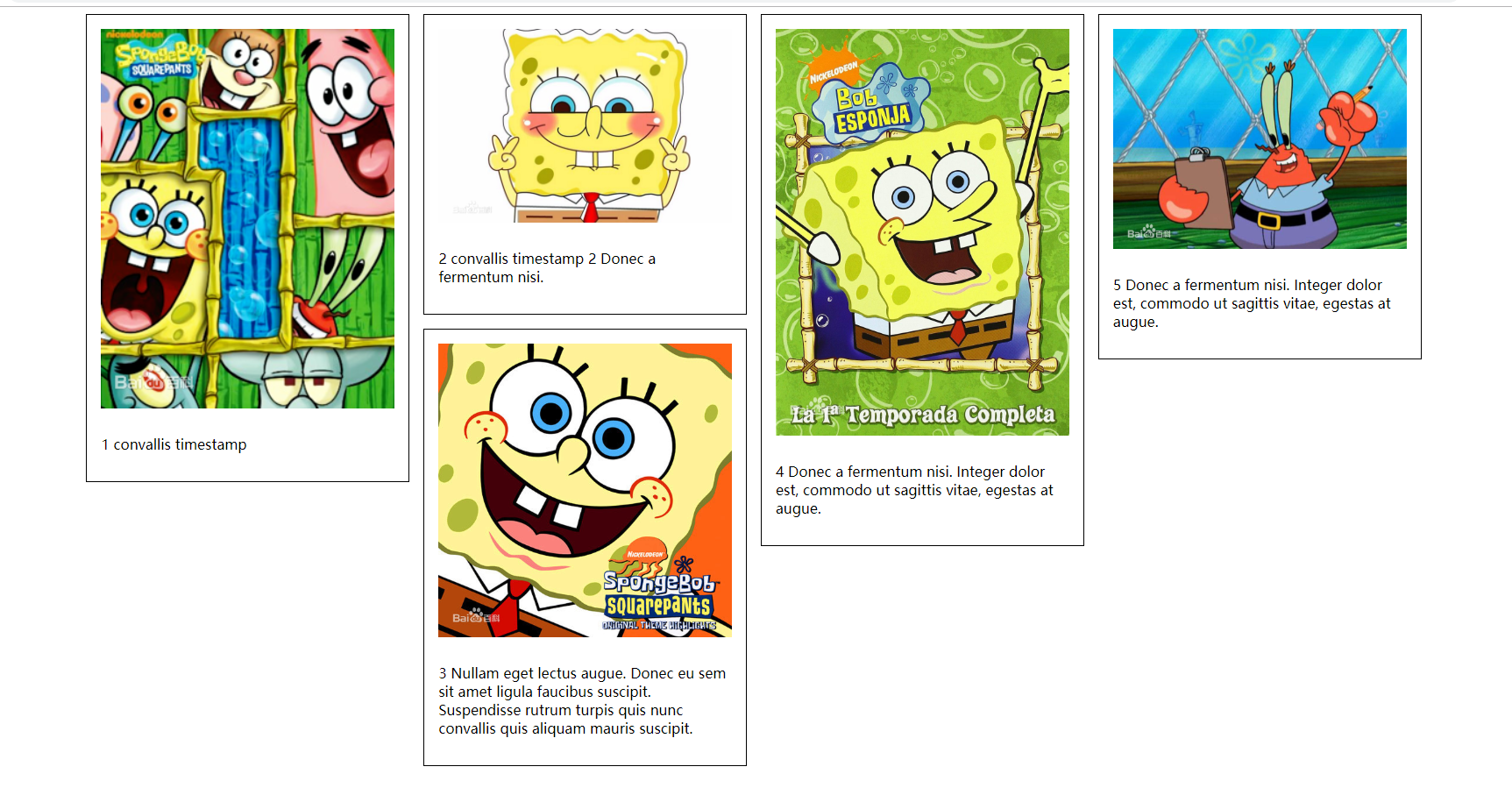 H5流式布局_h5 class=container-CSDN博客