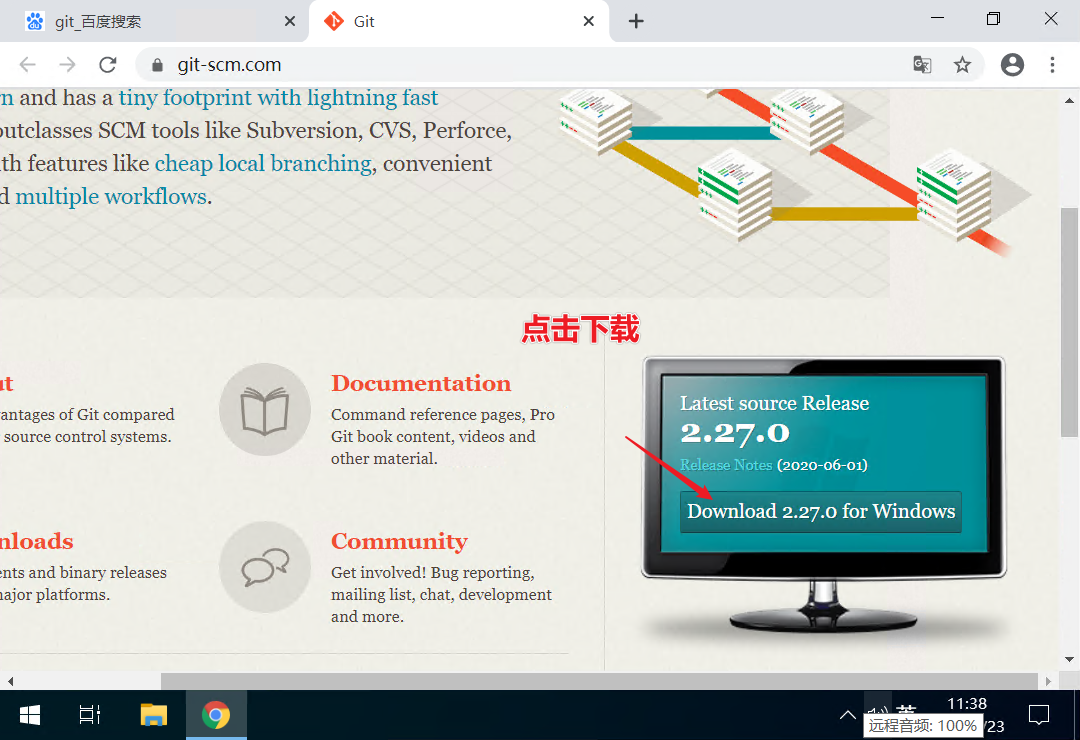 TortoiseGit安装，认证配置 ——最全_tortoisegit gerrit 认证-CSDN博客