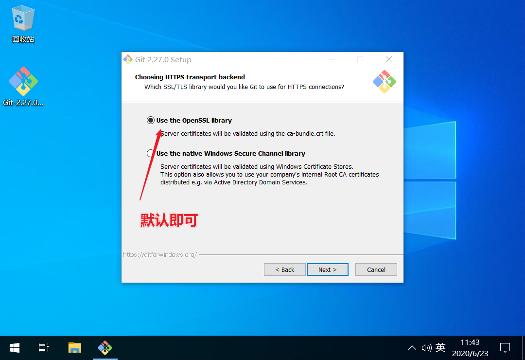 TortoiseGit安装，认证配置 ——最全_tortoisegit gerrit 认证-CSDN博客