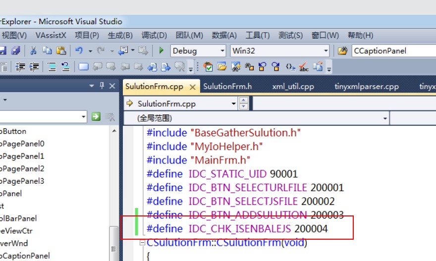 MFC 动态创建CheckBok VS2010_mfc动态创建ccheckbox控件-CSDN博客