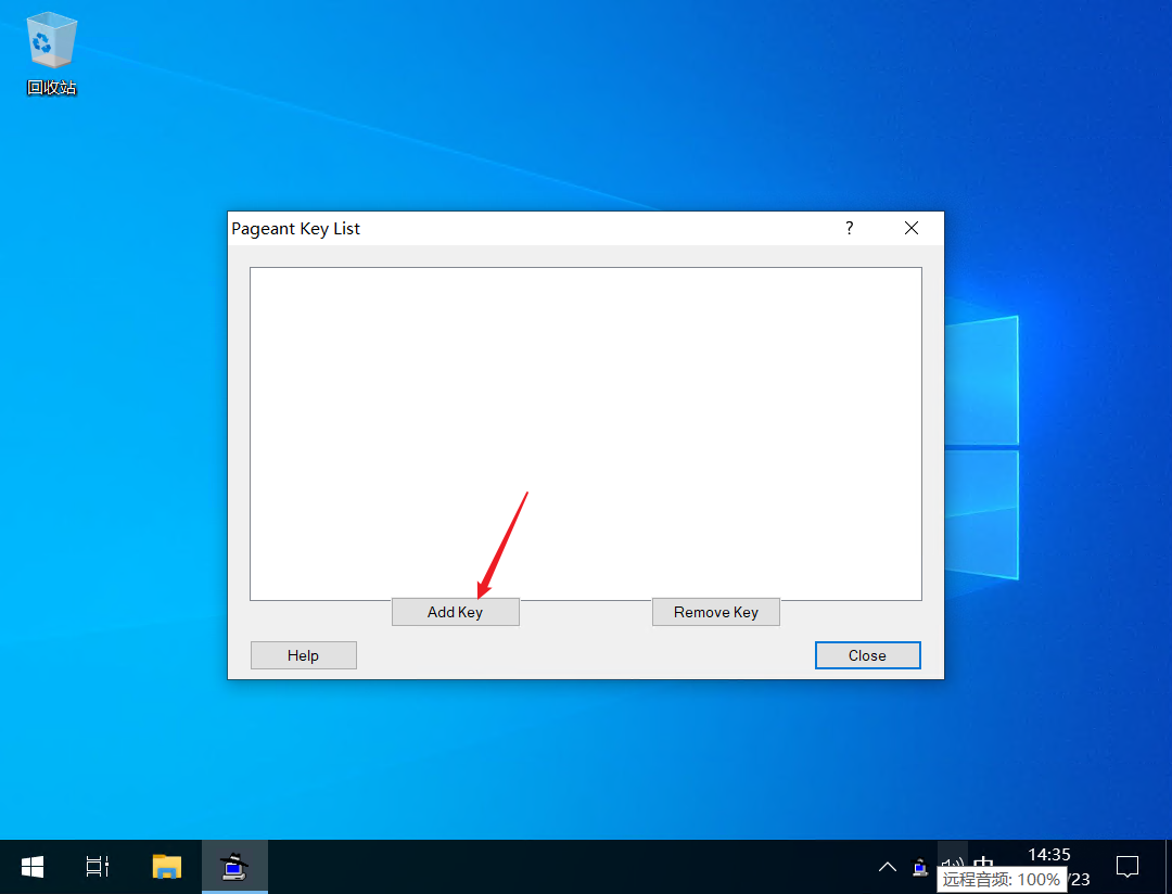 TortoiseGit安装，认证配置 ——最全_tortoisegit gerrit 认证-CSDN博客