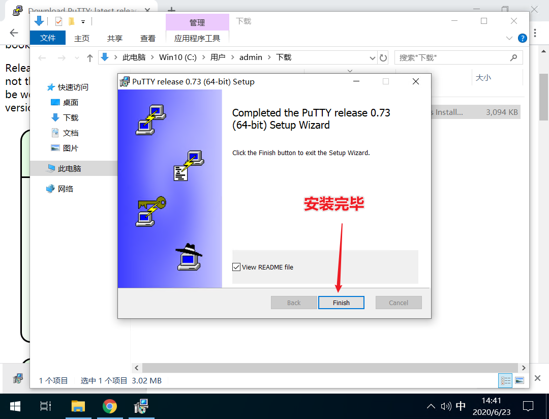 TortoiseGit安装，认证配置 ——最全_tortoisegit gerrit 认证-CSDN博客