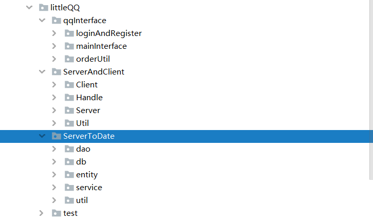 Javafx实现仿qq聊天系统 Javafx仿qq聊天页面 Csdn博客