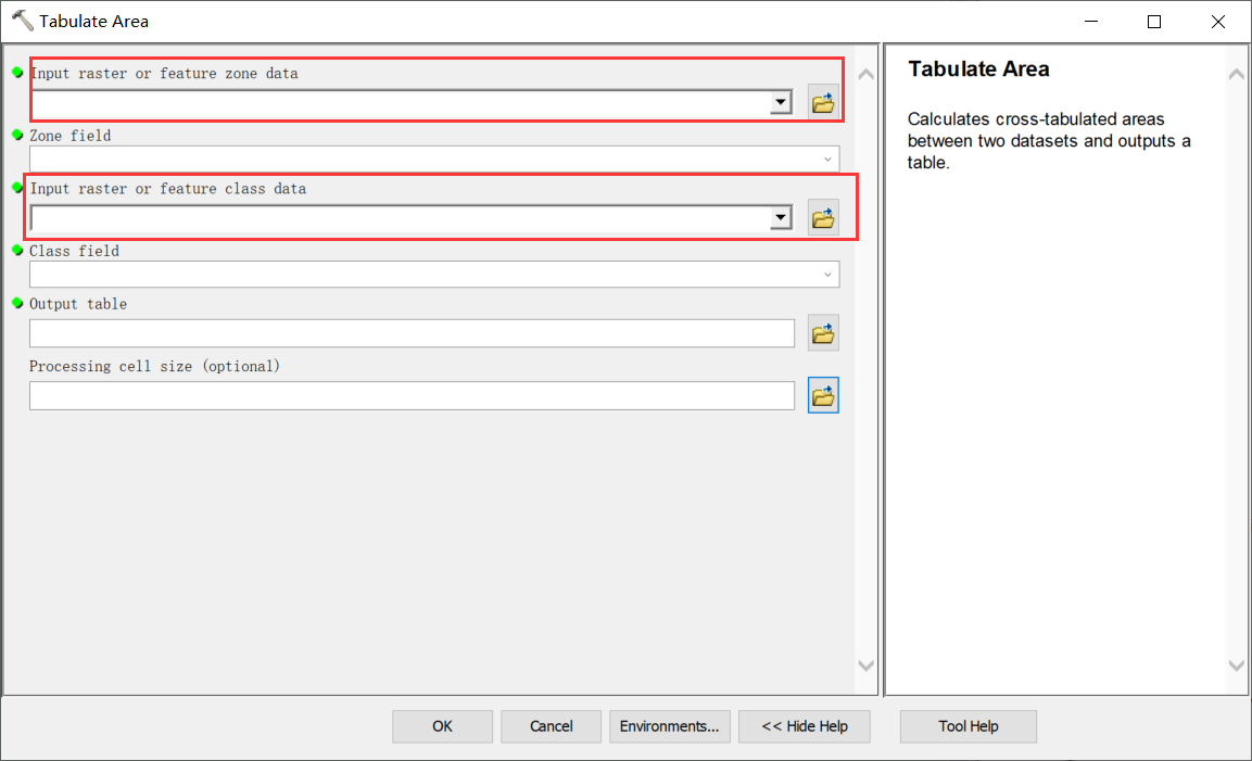 arcgis统计矢量面内栅格数据像元值个数_tabulate area-CSDN博客