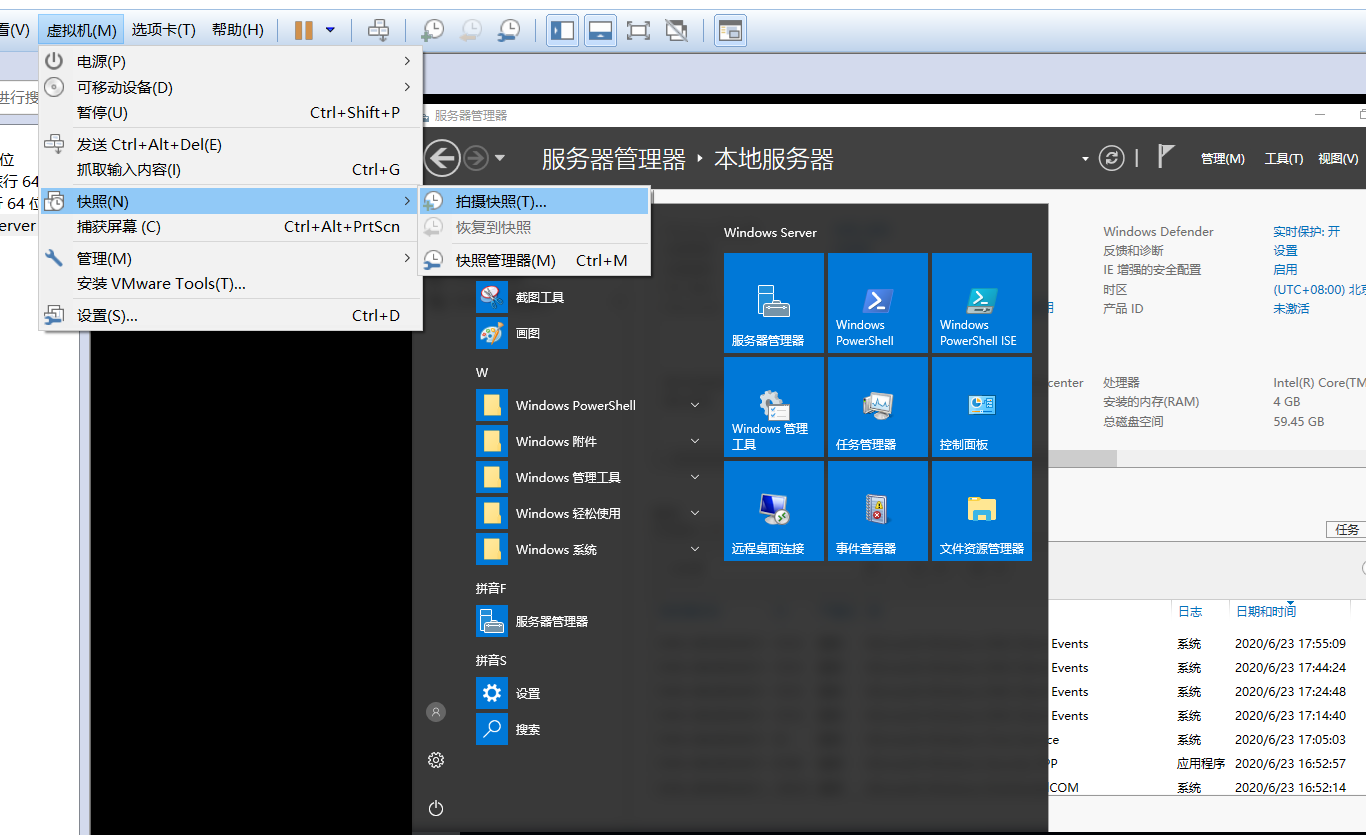 安装Windows Server 2016操作系统_server2016只有命令窗口-CSDN博客