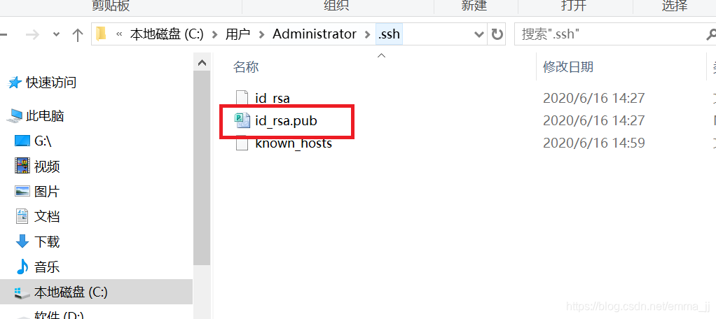 Git环境配置和eclipse中git的安装、配置和使用 Git官网账号 Eclipse Git Csdn博客