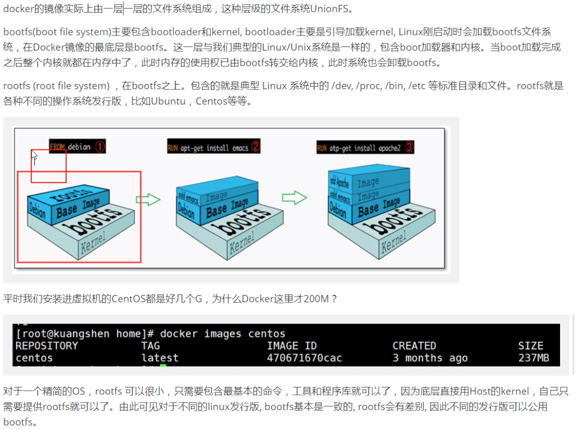 四、Docker镜像讲解_docker镜像的本质是什么-CSDN博客