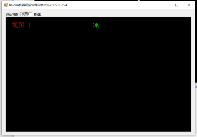 本次讲解C#使用halcon控件可视化显示字符问题_c#联合halcon显示message-CSDN博客