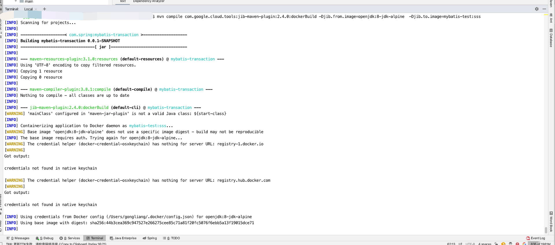 用谷歌 jib-maven-plugin 创建docker 镜像_com.google.cloud.tools-CSDN博客