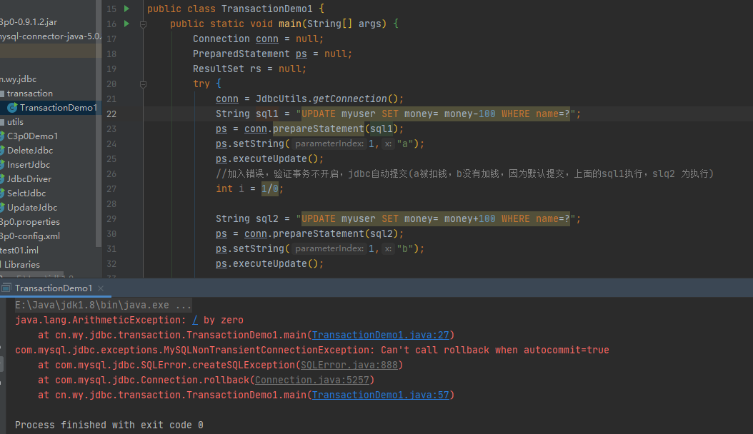 MySQL事务（transaction）之手动控制sql事务及JDBC事务的开启_jdbc的sqlsession开事务-CSDN博客