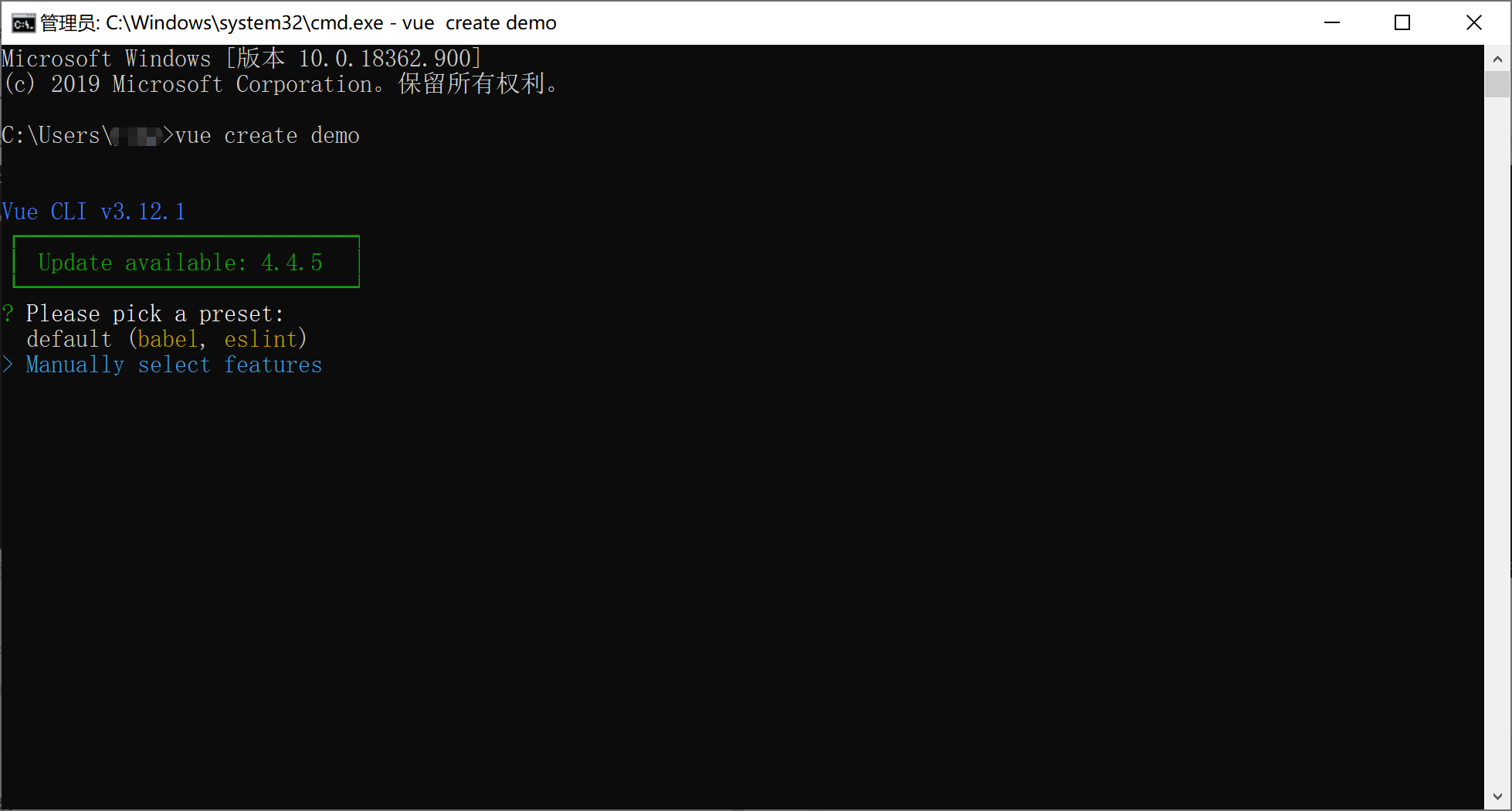 Vue Cli创建项目时键盘操作无效（箭头移动失效、交互提示符失效） Vue Create 项目 按方向键没有反应 Csdn博客