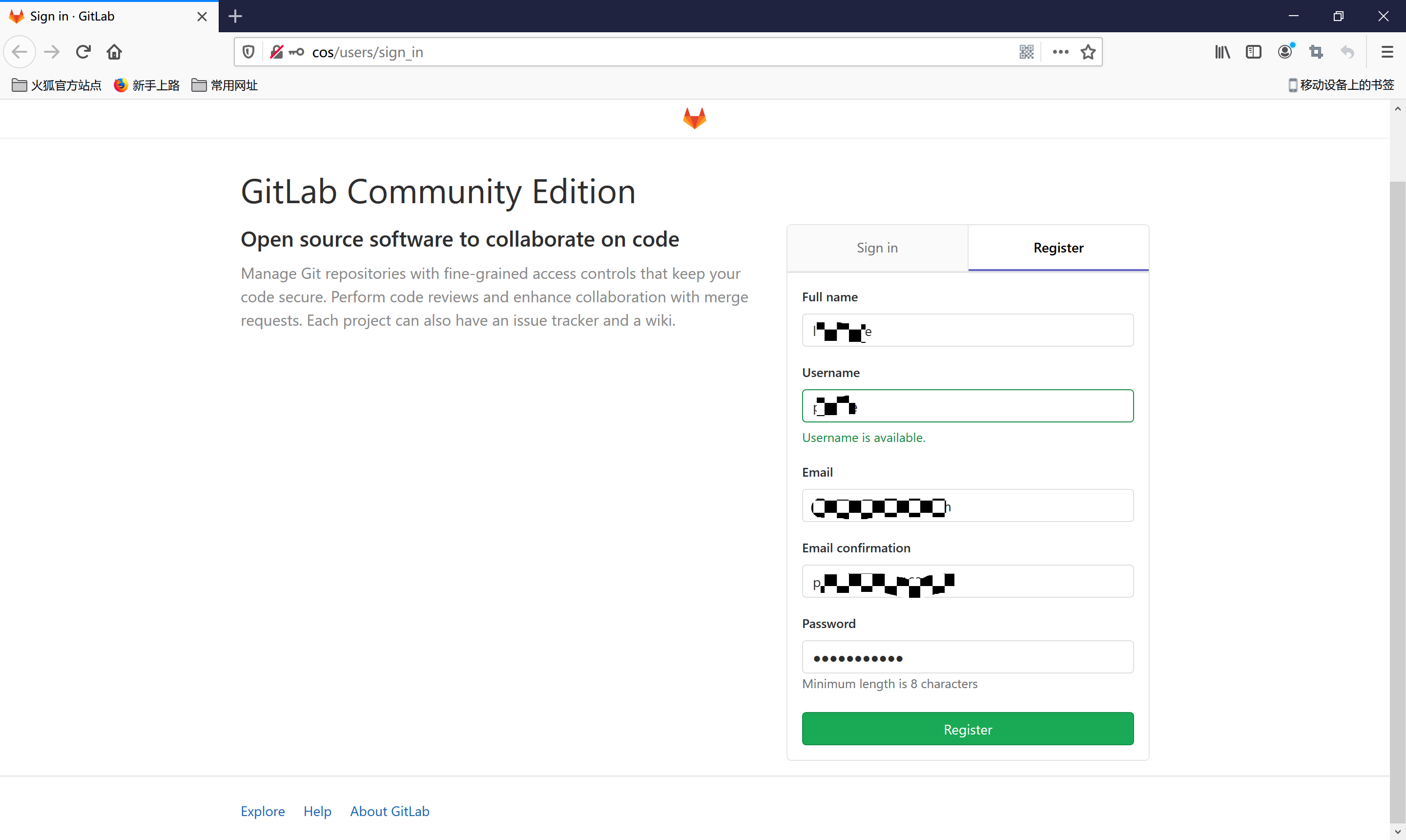 GitLab基本用法图文详解_gitlab 那个是凸视镜”图标-CSDN博客