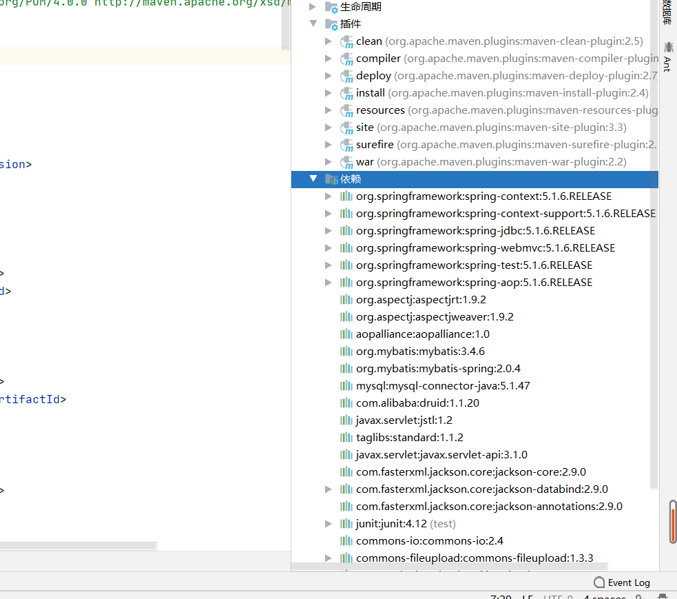 IDEA中创建Maven项目Plugins红波浪线报错：无法解析插件_idea plugins报错-CSDN博客
