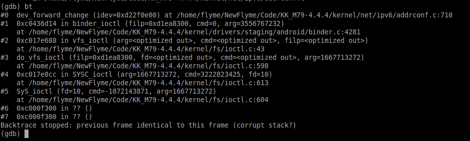 Linux 死机复位(oops、panic)问题定位指南_panic复位-CSDN博客