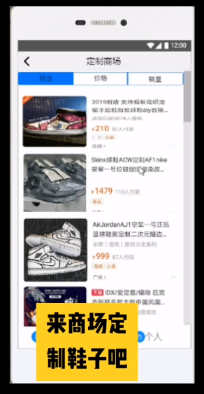 app的demo制作方法（产品经理）_demo app-CSDN博客