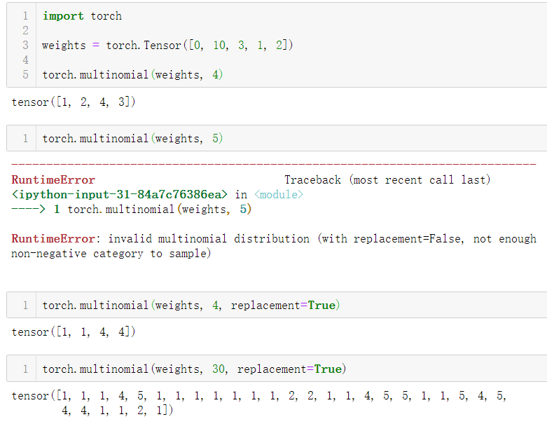 torch.multinomial使用-CSDN博客