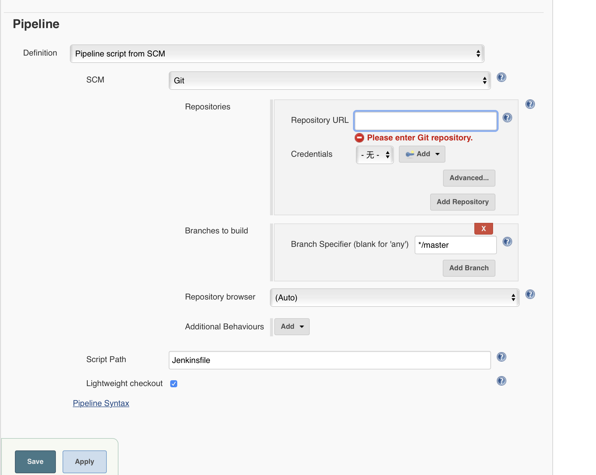 官方Jenkins的REST的API createIt job，Fetch/Update job、Delete a job ...