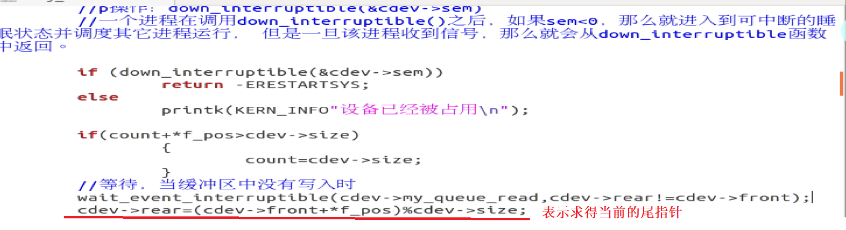 insmod: ERROR: could not insert module my_module.ko: Unknown symbol in module_insmod: error ...