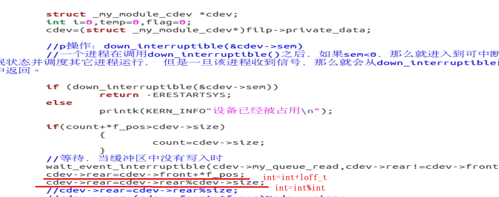 insmod: ERROR: could not insert module my_module.ko: Unknown symbol in module_insmod: error ...