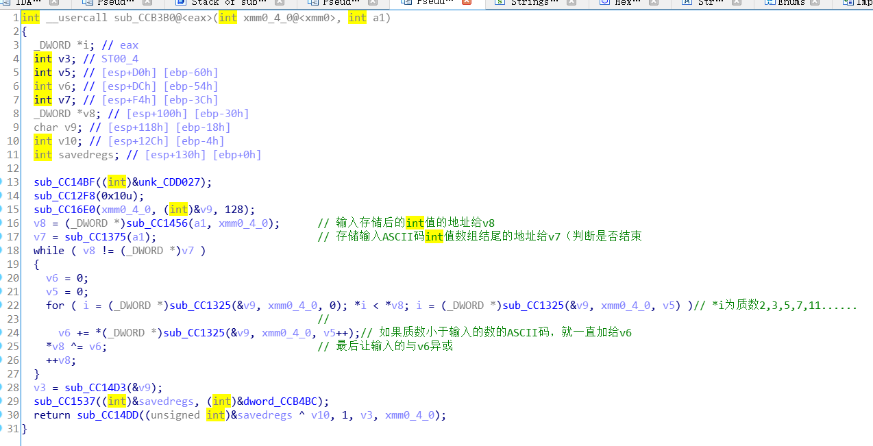 re学习笔记（65）BUUCTF - re - [GKCTF2020]Chellys identity-CSDN博客