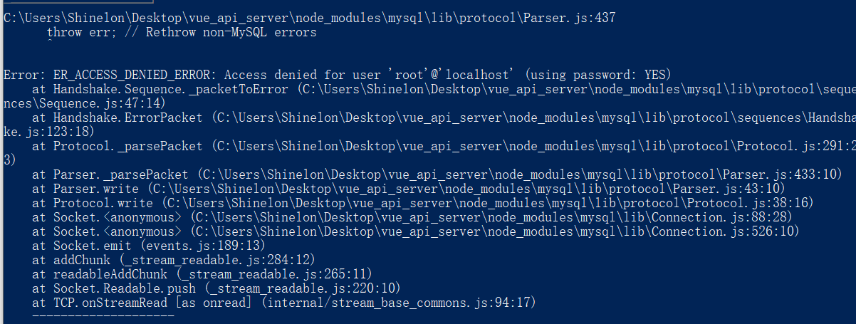 Error: ER_ACCESS_DENIED_ERROR:的解决办法_error: access denied-CSDN博客