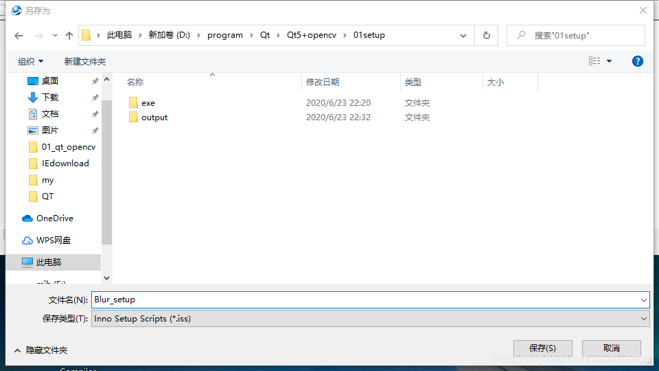 四小时学习opencvqt系列(第二天)qtopencv通用视觉框架运行须知 Csdn博客
