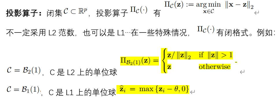 Prateek Jain, Purushottam Kar《Non-convex Optimization for Machine ...