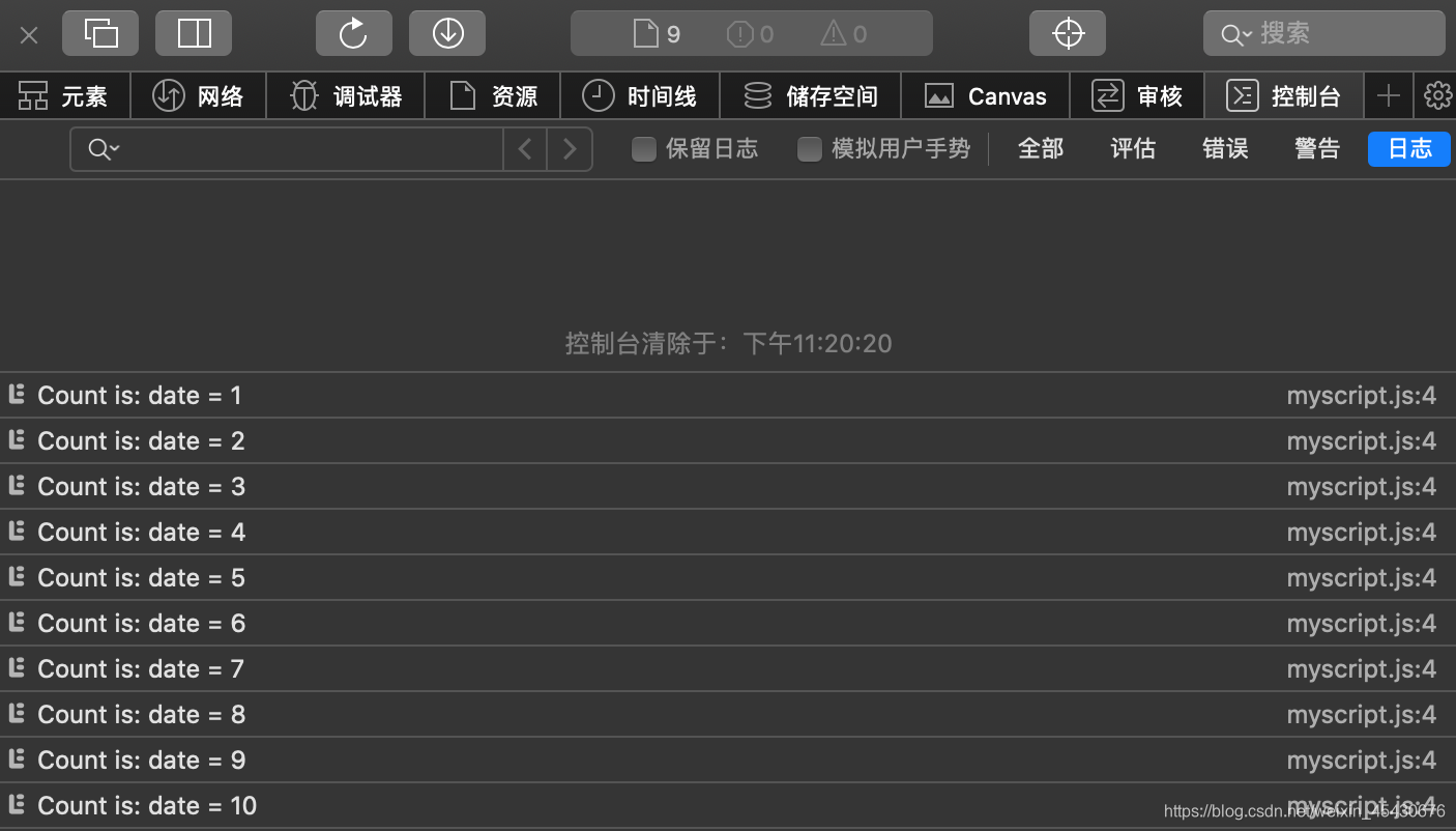 前后端通信:websocket之实时监控怎么实现二次封装webscoket实时监控运价和运输方式。 Csdn博客